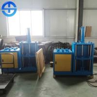 China Hydraulic Motor Stator Recycling Machine Scrap Motor Stator Cutting And Pulling Machine100-250 Mm for sale