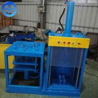 China Hydraulic Motor Stator Recycling Machine Scrap Motor Stator Cutting And Pulling Machine100-250 Mm for sale