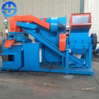 China Belt Convey 300kg/H 400kg/H Copper Recycling Machine For Wires for sale