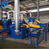 China 110.76kw Dry Type 99.5% Purity Copper Cable Granulator for sale