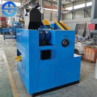 China Small 12.24kw 60kg/H 100kg/H Copper Wire Recycling Machine for sale