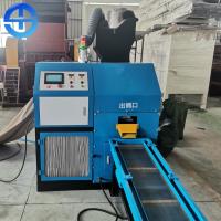 China Mini 99% Purity Rate 100kg/Hr Copper Wire Recycling Machine for sale
