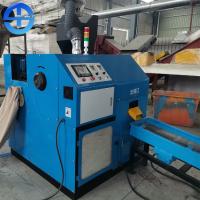 China Scrap Electric Crushing Separating 60kg/hr Copper Wire Recycling Machine for sale