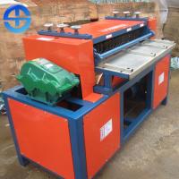 China Scrap Radiator Recycling Machine AC Radiator Separator 1800×800×1200 Mm for sale