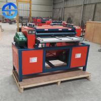 China Scrap Radiator Recycling Machine AC Radiator Separator 1800×800×1200 Mm for sale