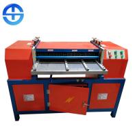 China Automatic Aluminum Recycling Equipment Air Conditioning Radiator Crush Separator 100% Separate Rate for sale