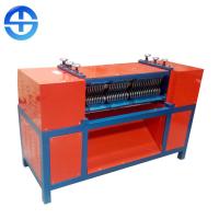 China Stable Aluminum Recycling Machine Radiator Copper Aluminum Separator Machine Air Condition for sale