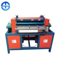China 380v Radiator Recycling Machine Waste Car Radiator Separator With Shredder for sale