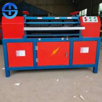 China 380V Radiator Recycling Machine Easy Operation Compact Structure 1800 * 800 * 1200 Mm for sale