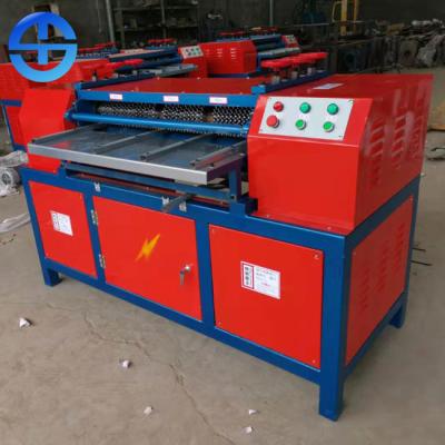 China Environmetal Radiator Recycling Machine 3 Kw +4 Kw For Separating Air Condition Radiator for sale