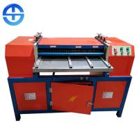 China Environmetal Radiator Recycling Machine 3 Kw +4 Kw For Separating Air Condition Radiator for sale