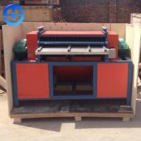 China Power 3kw And 4kw Radiator Recycling Machine Copper And Aluminum Stripping Machine for sale
