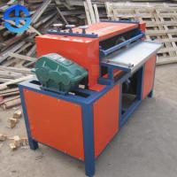 China 380V/50HZ Readiator Recycling Machine Radiator Copper Pipe Recycling Machine for sale
