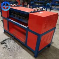 China Compact Structure 1800*800*1200 Mm Radiator Recycling And Separator Machine For AC for sale