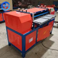 China Compact Structure 1800*800*1200 Mm Radiator Recycling And Separator Machine For AC for sale