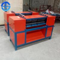 China 2000-3000 Kg/H AC Copper Radiator Recycling Machine Radiator Stripper And Separator Machine for sale