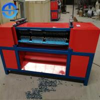 China CE Approved Radiator Recycling Machine Aluminum Radiator Peeling Machine for sale