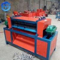 China 100% Separating Rate Radiator Copper And Aluminum Separating Machine for sale