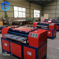 China 7kw Copper Separator Machine Radiator Aluminum Stripper And Separator for sale