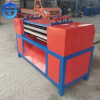 China 3 Ton Per Day AC Radiator Recycling Machine For Copper Pipe for sale