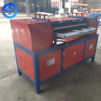 China 3 Ton Per Day AC Radiator Recycling Machine For Copper Pipe for sale