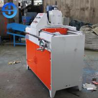 China 2.2Kw Industrial Knife Grinder For Straight Edged Tool Processing for sale