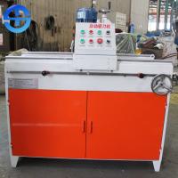 China 2.2Kw Industrial Knife Grinder For Straight Edged Tool Processing for sale