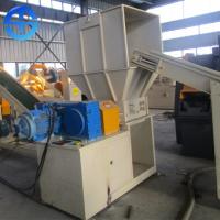 China Professional Aluminum Shredder Equipment Scrap Metal Crusher 22 Kw 4500kg for sale