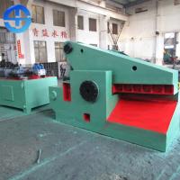 China Mechanical Hydraulic Scrap Shearing Machine Easy Operateration CE Certification for sale