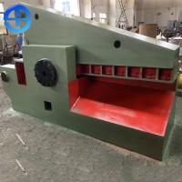 China Electrical Scrap Metal Cutting Shears Alligator Scrap Metal Shears Convenient Movement for sale