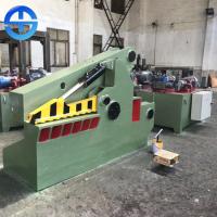 China Electrical Scrap Metal Cutting Shears Alligator Scrap Metal Shears Convenient Movement for sale