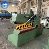 China High Efficient Hydraulic Alligator Shear Metal Alligator Shear 200 Ton Shear Force for sale