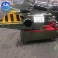 China Integrated 80T Force 7.5kw Hydraulic Alligator Metal Shear Machine for sale