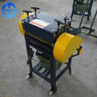 China 1-30mm Diameter Copper Cable Stripper Wire Stripping Equipment for sale