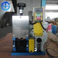 China Engergy Saving Automatic Copper Wire Stripper Cable Stripping Machine  Model TMS-025 for sale