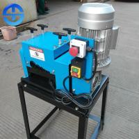 China Electric Copper Wire Stripping Machine 1.5 Kw Scrap Wire Stripper 69 Kg for sale