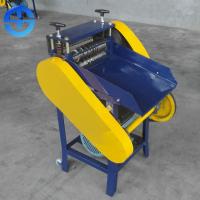 China Industrial Scrap Cable Wire Stripping Machine Scrap Copper Cable Stripper for sale