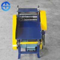 China Industrial Scrap Cable Wire Stripping Machine Scrap Copper Cable Stripper for sale