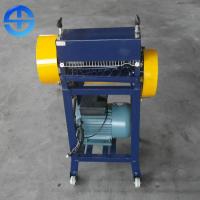 China Industrial Scrap Cable Wire Stripping Machine Scrap Copper Cable Stripper for sale