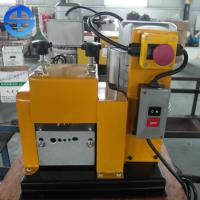 China Electronic Copper Wire Stripping Machine Wire Strippers For Scrap Wire Model TMS-005 for sale