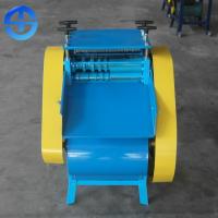 China 2.2kw Heavy Duty Copper Wire Stripping Machine Easy Maintenance 80 Kg Weight for sale