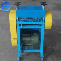China 2.2kw Heavy Duty Copper Wire Stripping Machine Easy Maintenance 80 Kg Weight for sale