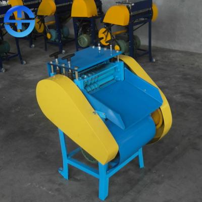 China 2.2kw Heavy Duty Copper Wire Stripping Machine Easy Maintenance 80 Kg Weight for sale