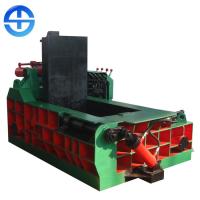 China 18.5 Kw Iron Scrap Pressing Machine Scrap Metal Chip Compressor Machine for sale