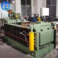 China Bale Size 700*300mm Foward Out Pressure 160T Scrap Metal Baler for sale