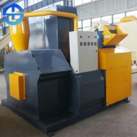 China 23.12 Kw Scrap Metal Recycling Machine Cable Granulation Plant 150-200 Kg/H for sale