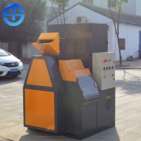 China Industry Copper Cable Granulator Machine 80-100 Kg/H 99.9% Purity  ISO Approved for sale