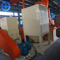 China 52.36kw Scrap Metal Recycling Machine Copper Wire Granulator Separator 12 Month Warranty for sale
