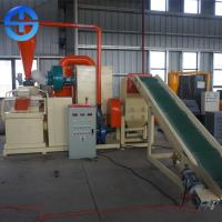 China 52.36kw Scrap Metal Recycling Machine Copper Wire Granulator Separator 12 Month Warranty for sale
