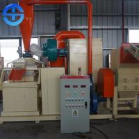 China Dry Type Scrap Metal Recycling Machine Aluminum Recycling Machine 99.8% Separating Rate for sale